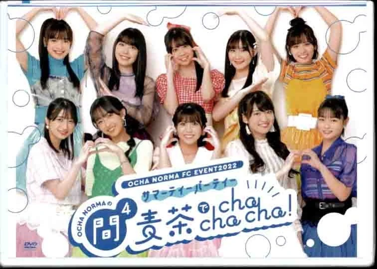 OCHA NORMA FC Event 2022 ~OCHA NORMA no Ma 4 Summer Tea Party Mugicha de cha cha cha!~ | Hello ...