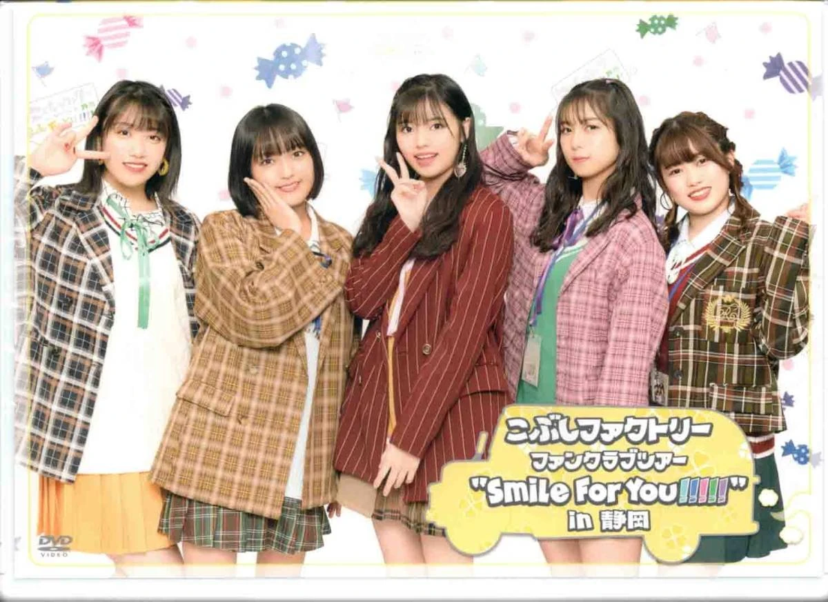 Kobushi Factory Fanclub Tour "Smile For You!!!!!" in Shizuoka | Hello ...