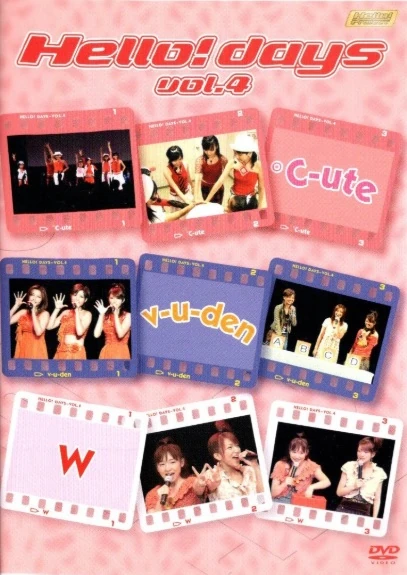 Hello! days Vol.4 | Hello! Project Wiki | Fandom