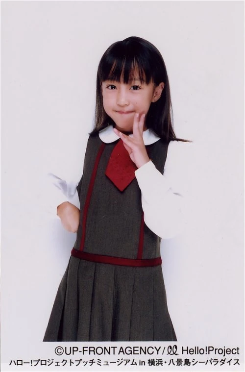 Category:Hagiwara Mai Images | Hello! Project Wiki | Fandom
