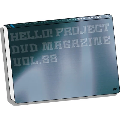 Hello! Project DVD Magazine Vol.88 | Hello! Project Wiki | Fandom