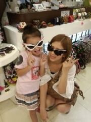 Okai Chisato/Family | Hello! Project Wiki | Fandom