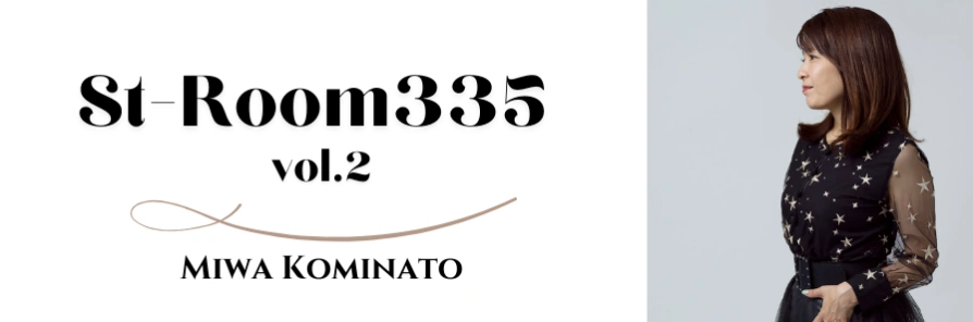 Kominato Miwa St-Room335 vol.2 | Hello! Project Wiki | Fandom