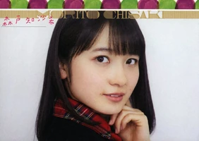 Morito Chisaki/Gallery/Magazine Images | Hello! Project Wiki | Fandom