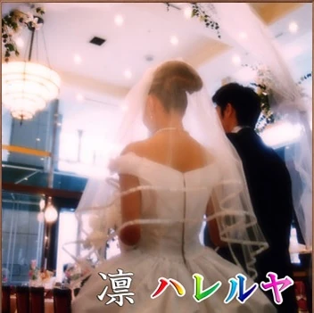 Hallelujah | Hello! Project Wiki | Fandom