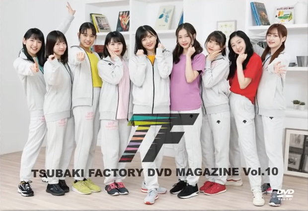 Tsubaki Factory Dvd Magazine Vol10 Hello Project Wiki Fandom