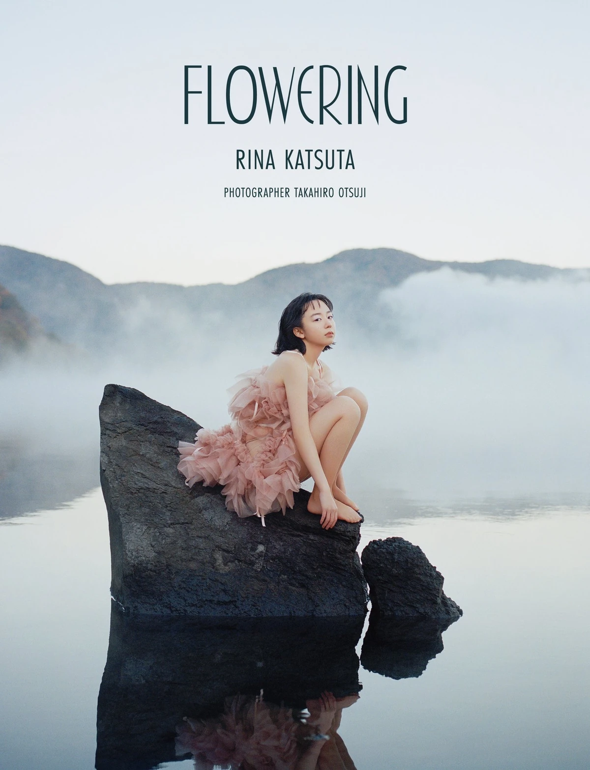 FLOWERING | Hello! Project Wiki | Fandom