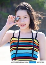 Kasahara Momona/Gallery/Photobooks | Hello! Project Wiki | Fandom