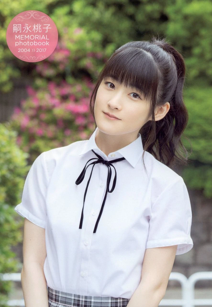 Tsugunaga Momoko/Gallery/Magazine Images | Hello! Project Wiki | Fandom