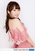 Yamaki Risa/Gallery | Hello! Project Wiki | Fandom
