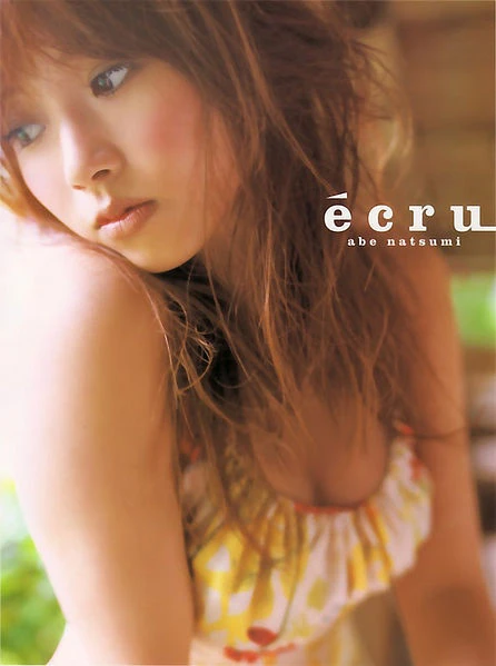 Category:Abe Natsumi Photobooks | Hello! Project Wiki | Fandom