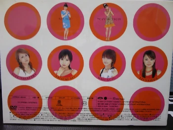 Morning Musume Tsuji☆Kago Sotsugyou Memorial | Hello! Project Wiki | Fandom