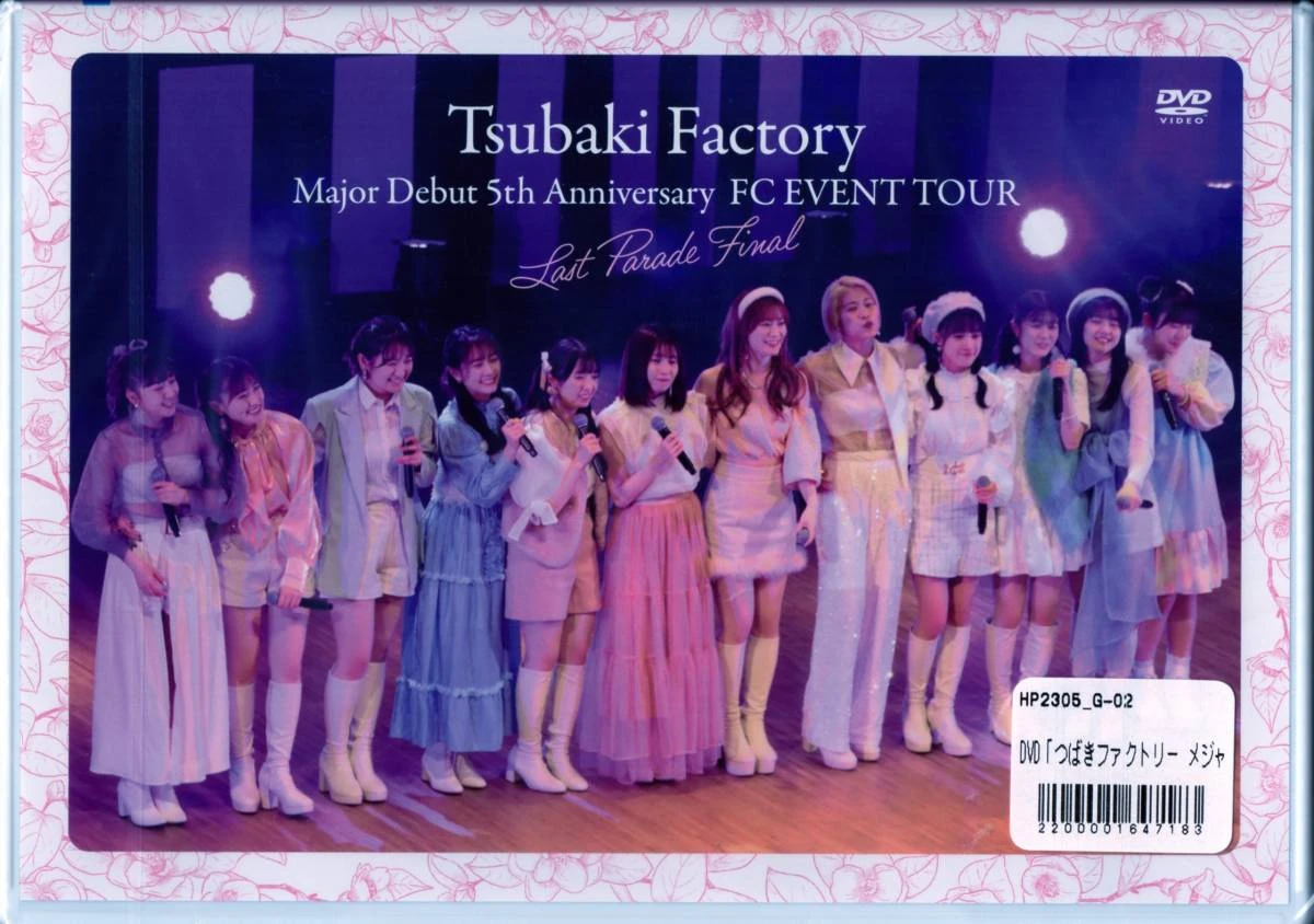 Tsubaki Factory Major Debut 5 Shuunen Kinen FC Tour ~LAST PARADE~ | Hello! Project Wiki | Fandom