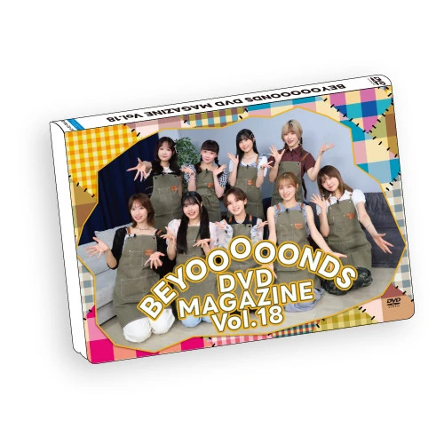 BEYOOOOONDS DVD Magazine Vol.18 | Hello! Project Wiki | Fandom