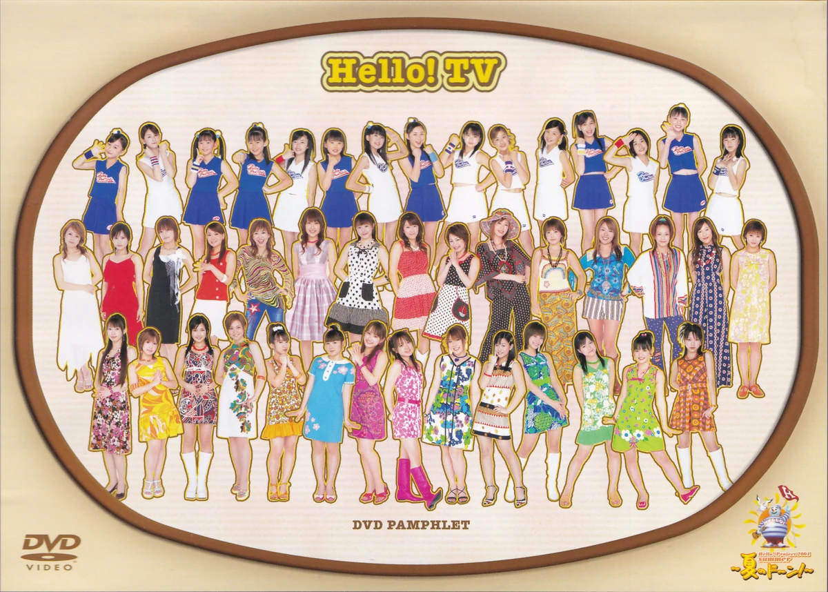 Hello! TV DVD Pamphlet | Hello! Project Wiki | Fandom