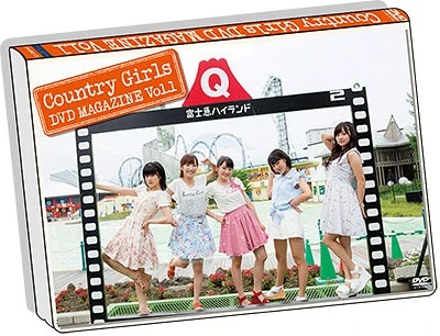 Country Girls DVD Magazine Vol.1 | Hello! Project Wiki | Fandom
