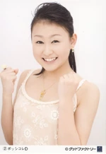 Akiyama Yurika/Gallery | Hello! Project Wiki | Fandom