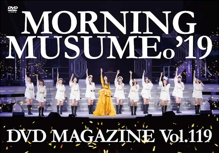 Morning Musume '19 DVD Magazine Vol.119 | Hello! Project Wiki | Fandom