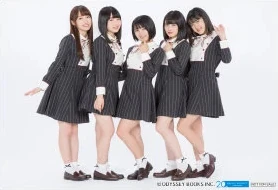 Country Girls/Gallery/Photobooks | Hello! Project Wiki | Fandom