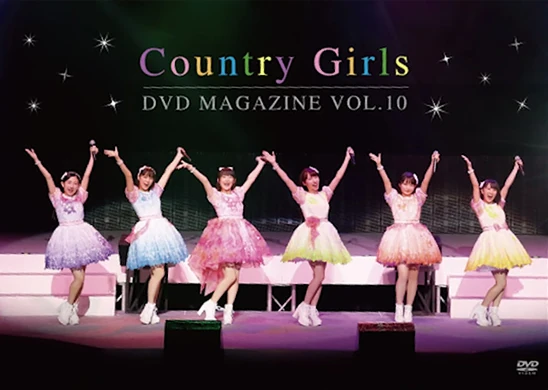 Country Girls DVD Magazine Vol.10 | Hello! Project Wiki | Fandom