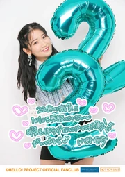 Tsubaki Factory Ono Mizuho・Yagi Shiori Birthday Event 2022 | Hello! Project Wiki | Fandom