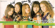 Coconuts Musume/Gallery | Hello! Project Wiki | Fandom