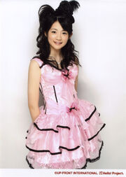 Maeda Yuuka | Hello! Project Wiki | Fandom