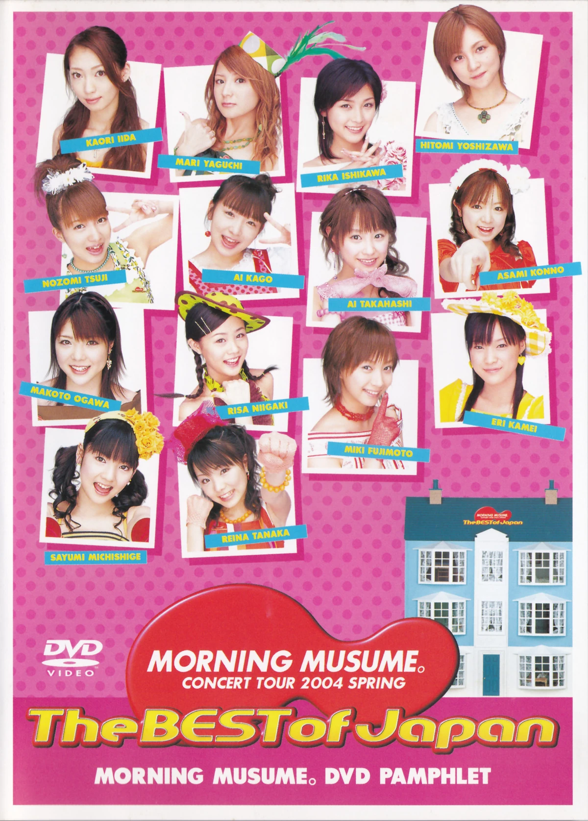 Morning Musume Concert Tour 2004 Spring The BEST of Japan Morning ...