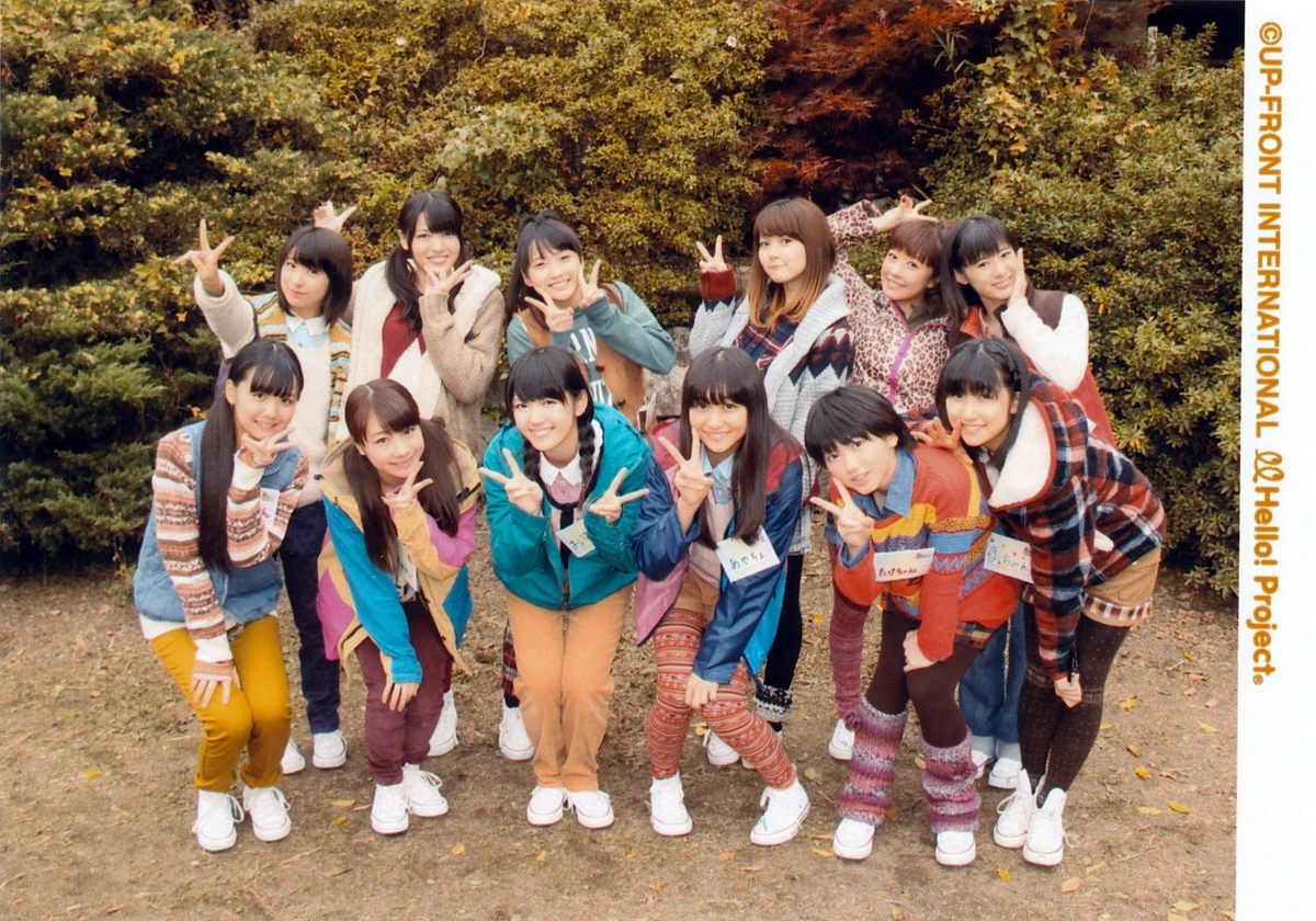 Hello Pro Member to Tanoshimu "SATOYAMA Guide BOOK" | Hello! Project ...