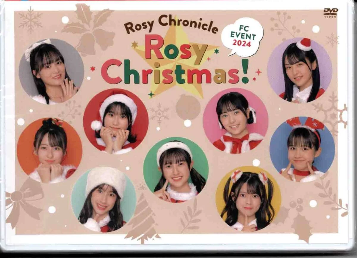 Rosy Chronicle FC Event 2024 ~Rosy Christmas~! | Hello! Project Wiki ...