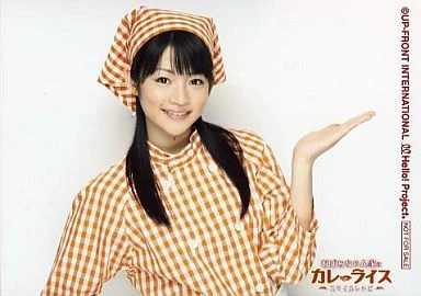 Maeda Yuuka/Gallery/Theater | Hello! Project Wiki | Fandom