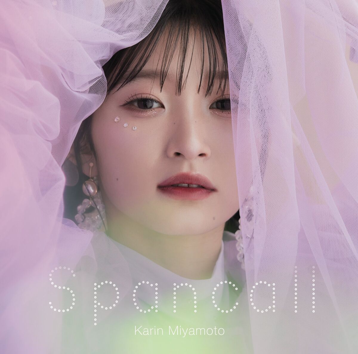 Spancall Hello Project Wiki Fandom