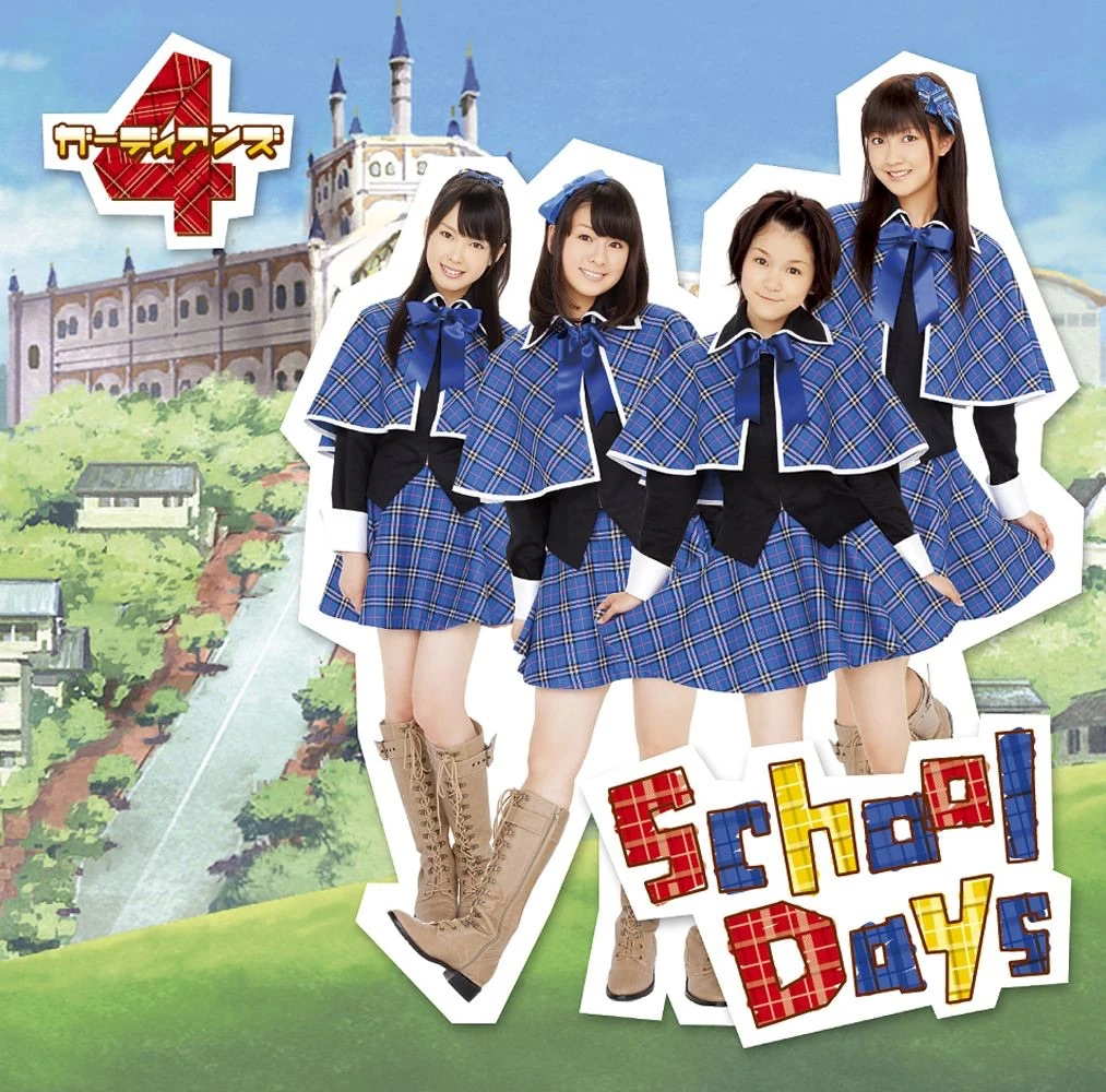 School Days | Hello! Project Wiki | Fandom