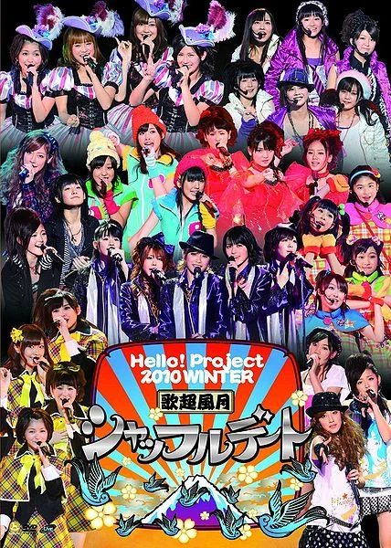 Hello! Project 2010 WINTER Kachou Fuugetsu | Hello! Project Wiki | Fandom