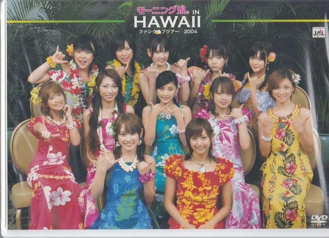Morning Musume Fanclub Tour in Hawaii 2004 | Hello! Project Wiki | Fandom