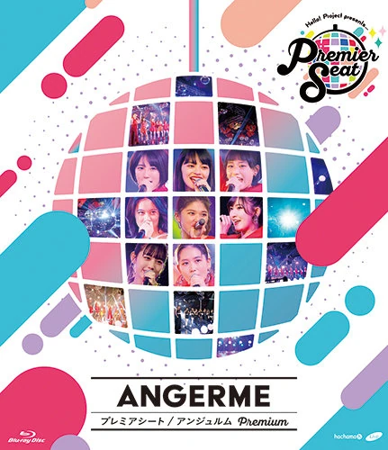 Hello! Project presents... "premier seat" ~ANGERME Premium~ | Hello ...