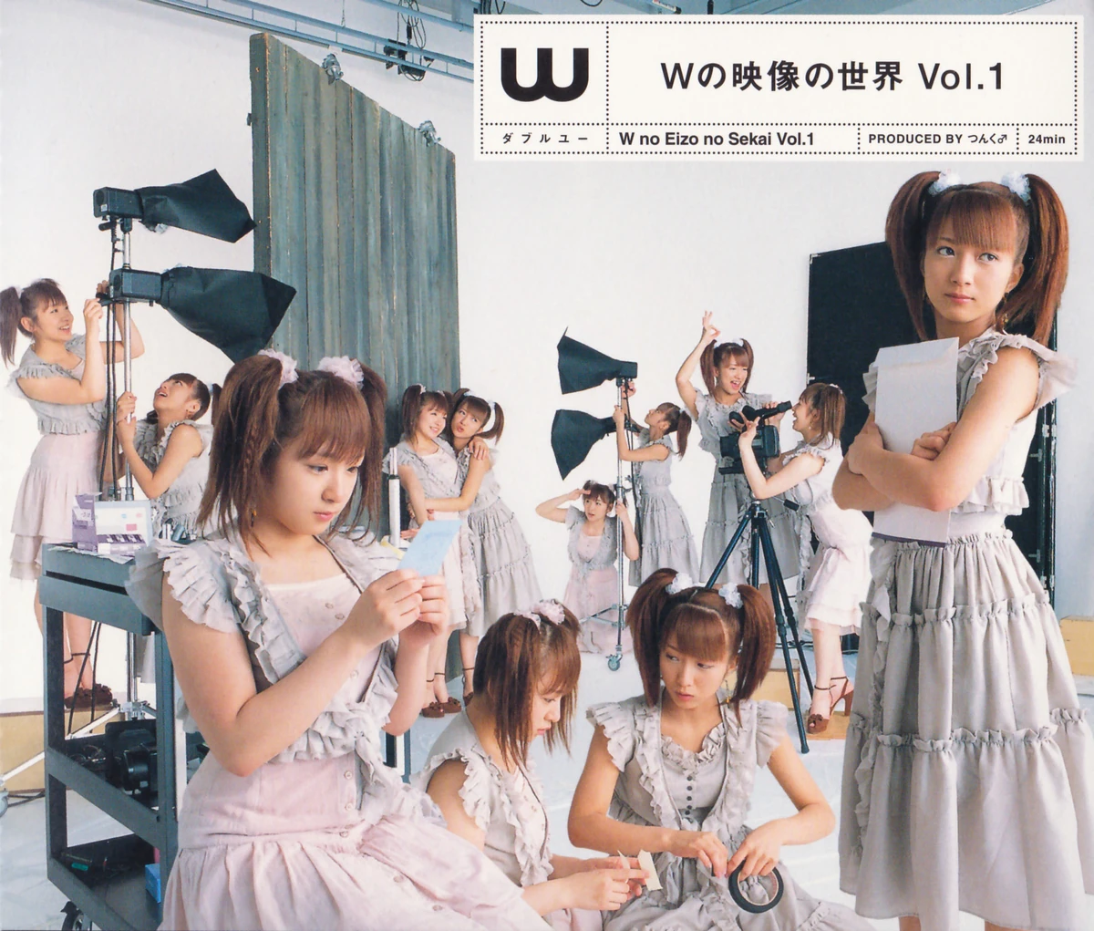 W no Eizou no Sekai Vol.1 | Hello! Project Wiki | Fandom