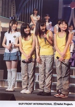 Morning Musume/Gallery/9th Generation | Hello! Project Wiki | Fandom