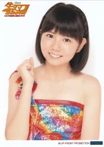 Tanabe Nanami/Gallery | Hello! Project Wiki | Fandom