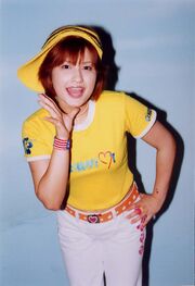 Mika Todd | Hello! Project Wiki en español | Fandom