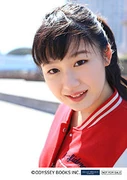 Nonaka Miki Mini Photobook "Greeting -Photobook-" | Hello! Project Wiki ...