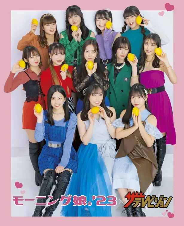 Category:Galleries | Hello! Project Wiki | Fandom