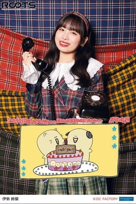 Category:Ise Layla Images | Hello! Project Wiki | Fandom