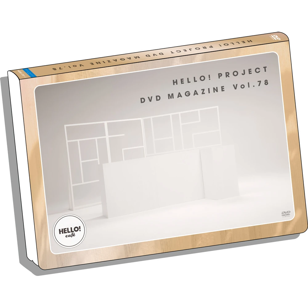 Hello! Project DVD Magazine Vol.78 | Hello! Project Wiki | Fandom