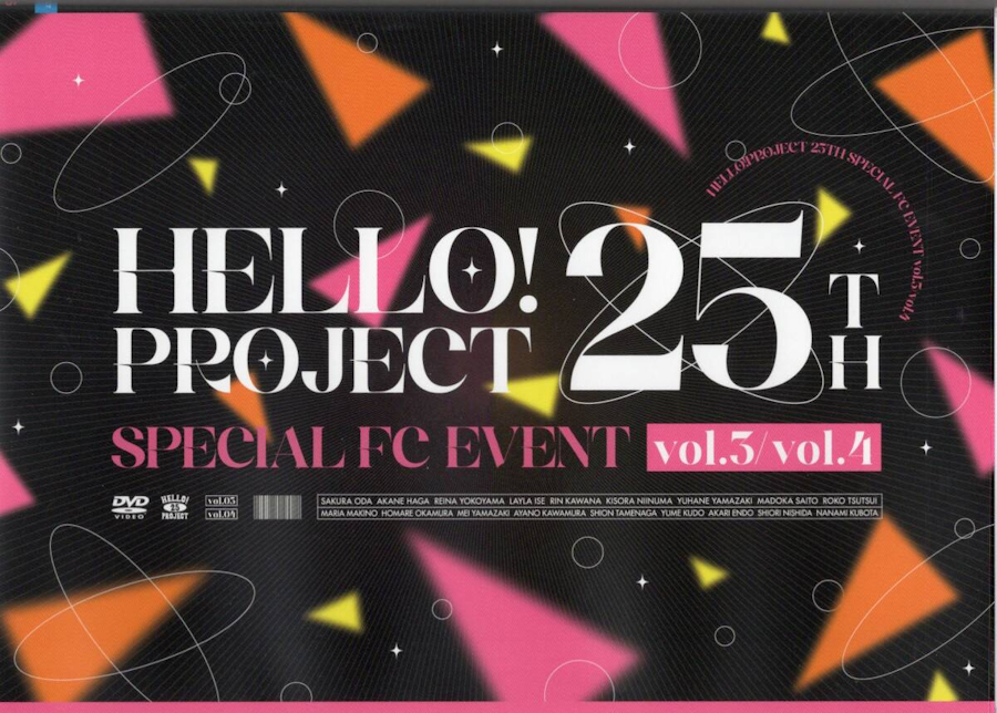 Hello Project 25 Shunnen Kinen Special Fc Event Hello Project Wiki