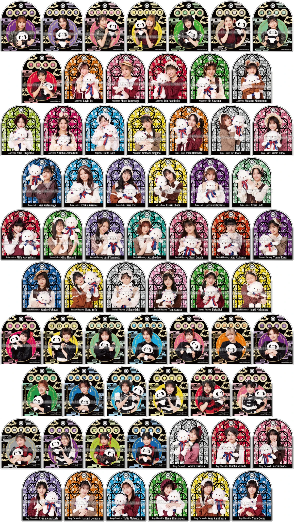 Member Colors | Hello! Project Wiki | Fandom