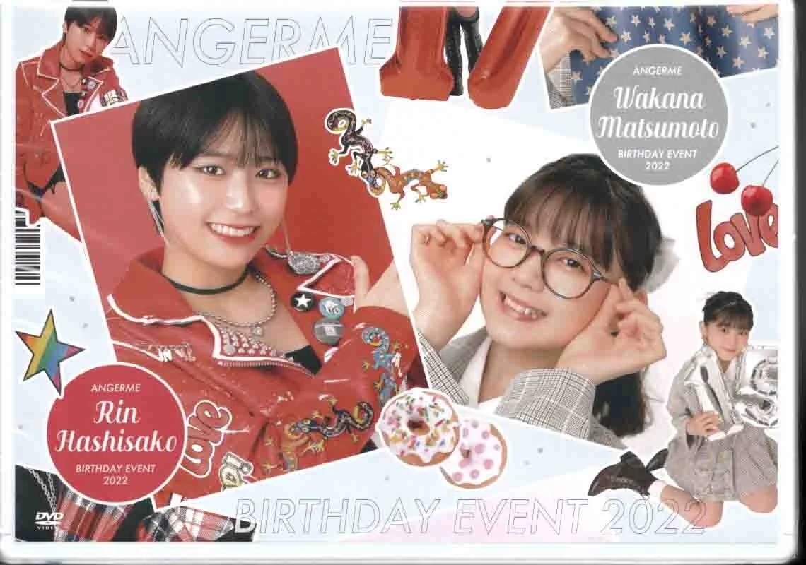 ANGERME Hashisako Rin・Matsumoto Wakana Birthday Event 2022 | Hello! Project Wiki | Fandom