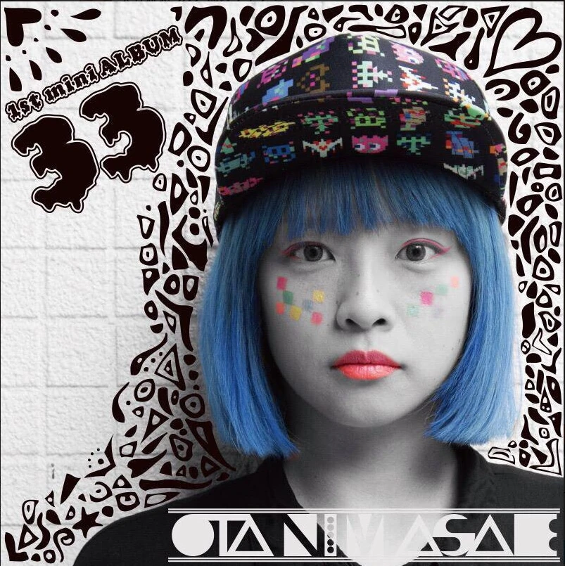 33 | Hello! Project Wiki | Fandom