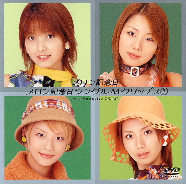 Melon Kinenbi Single M Clips ① Hello Project Wiki Fandom