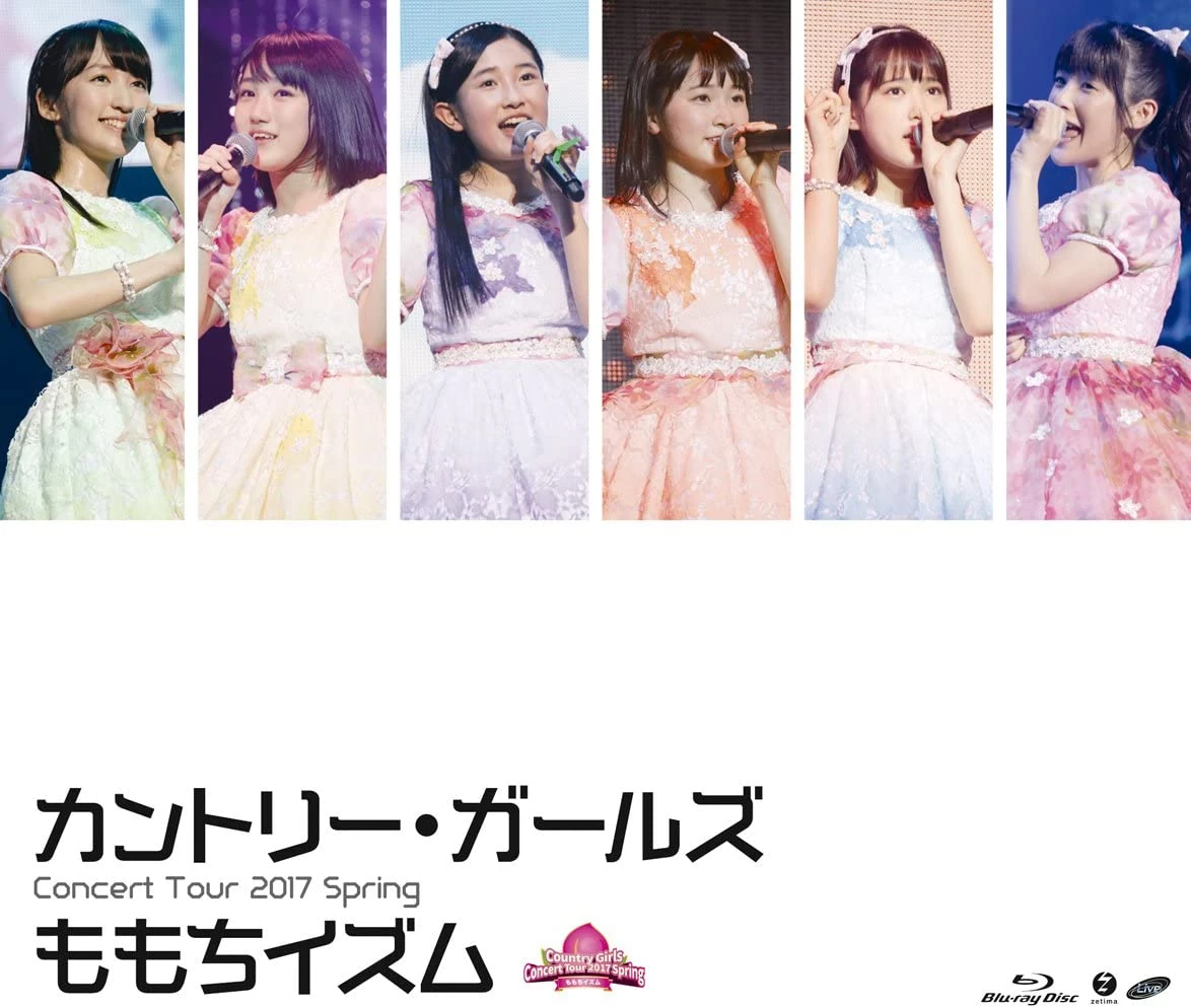 Country Girls Concert Tour 2017 Haru ~Momochiism~ | Hello! Project Wiki ...